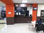 SushiCrab (ulitsa Nikitova No:9к1, okrug Varavino-Faktoriya), suşi restoranı  Arhangelsk'ten