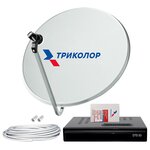 Internet magazin Tsentr Antenn (pereulok Burdeynogo No:10В, stanitsa Tatsinskaya), elektronik eşya mağazaları  Rostovskaya oblastından