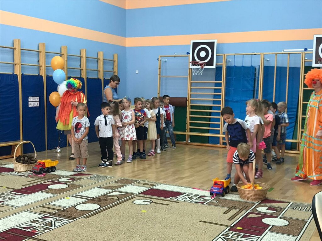 Anaokulları Shkola 508 s/p 6, Moskova, foto