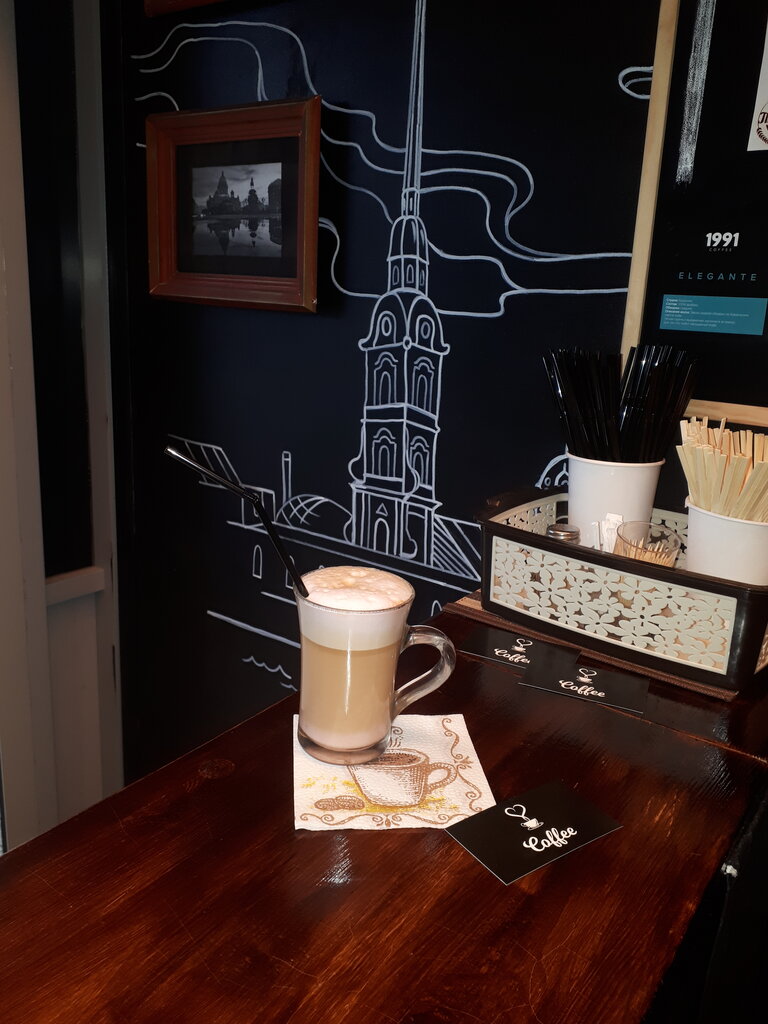 Kahve dükkanları Coffee "Питер", Saint‑Petersburg, foto