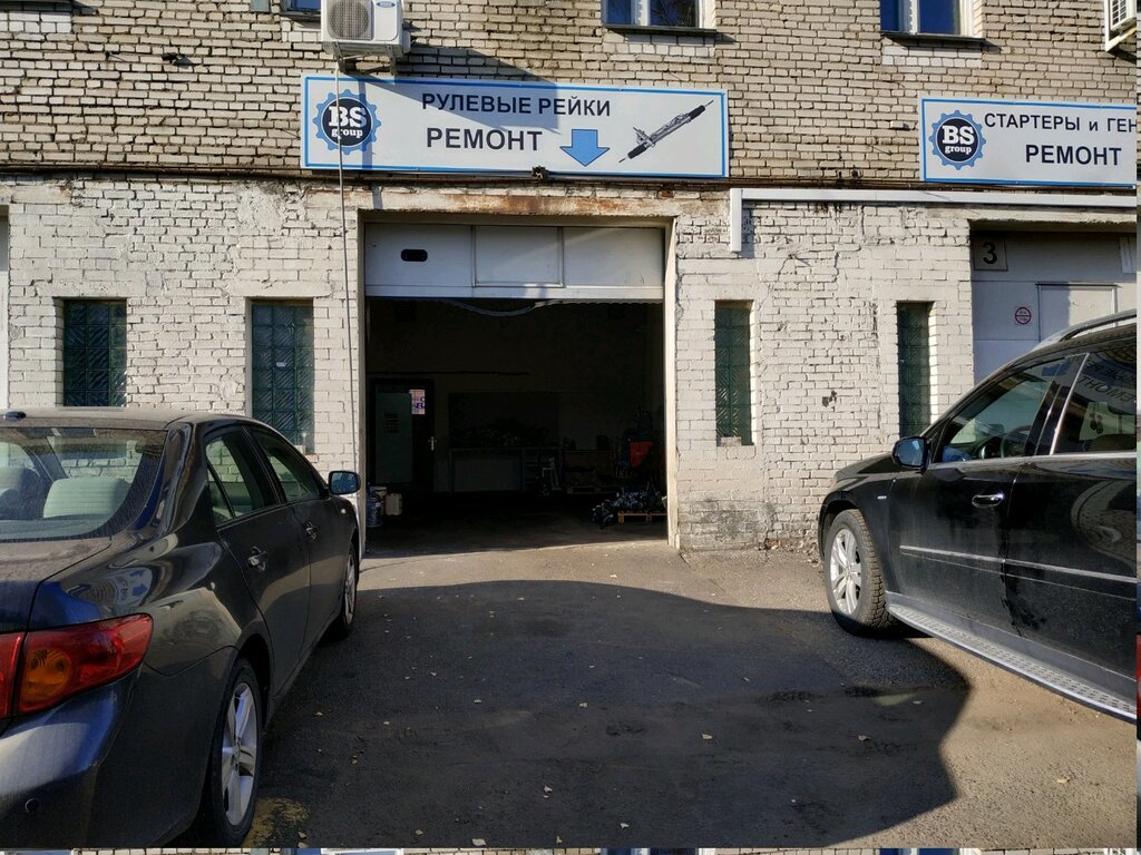 Otomobil servisi BSgroup, Minsk, foto