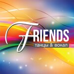 Shkola tancev i vokala Friends (Kutuzova Street No:39), dans okulları  Novokuznetsk'ten