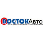 Vostok-Auto (Respublikanskaya Street No:45), otomobil yedek parçaları  Yaroslavl'dan