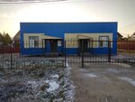Фельдшерско-акушерский пункт (Raduzhny pereulok No:1, posyolok stantsii Palniki), aile sağlığı merkezi  Permski krayından