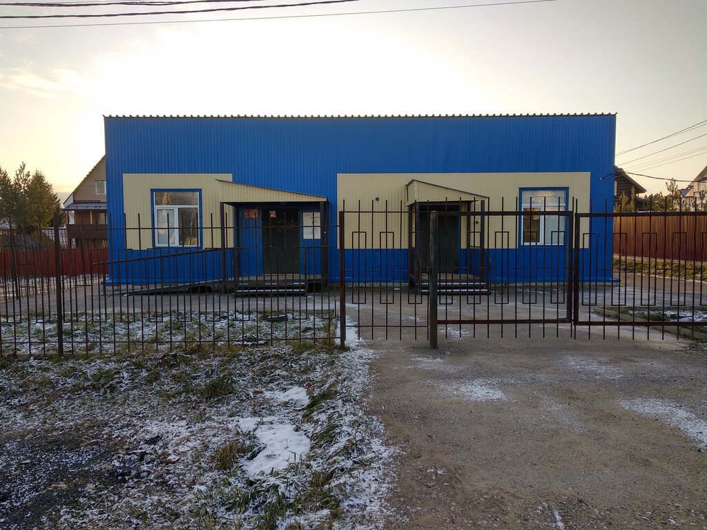 Aile sağlığı merkezi Фельдшерско-акушерский пункт, Permski krayı, foto