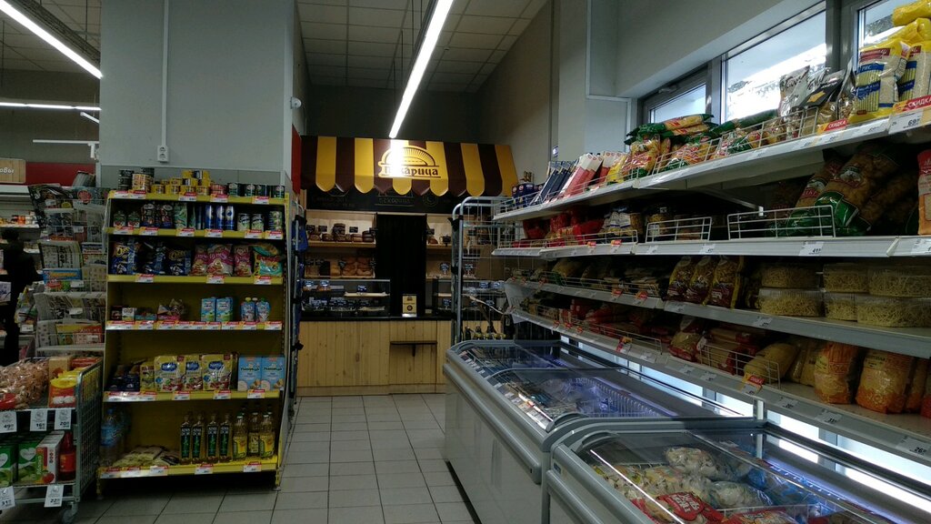 Ekmek fırını Пекарица, Izhevsk, foto