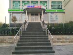 MedLine (Bogibustan Street No:40), tıp merkezleri ve klinikler  Taşkent'ten