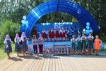 Муниципальное бюджетное учреждение культурно-спортивный комплекс "Северяночка" (Yuzhnaya ulitsa No:21, posyolok Cheryomushskiy), hobi kulüpleri  Arhangelskaya oblastından