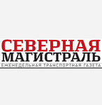 Gazeta Severnaya magistral (Svobody Street No:97), gazete ve dergiler  Yaroslavl'dan