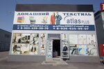 Atlas Plus (Industrialnaya ulitsa No:11, posyolok Yantarny), ev tekstili toptancıları  Rostovskaya oblastından