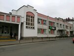Брестская детская областная больница, детский травматологический пункт (vulica Halturyna No:12к6, Brest), travmatoloji  Brest'ten