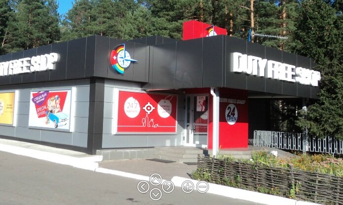 Market Duty free, Jytomyr, foto