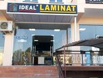 Laminate (Bukhara, Piri Dastgir Street), laminat  Buhara'dan