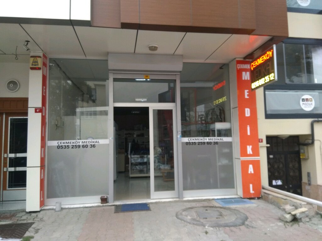 Medikal ürün firmaları Çekmeköy Medikal, İstanbul, foto