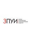 Polymer Sealing Products Factory (Yegoryevsky Drive No:2Ас26), sanayi kuruluşu  Moskova'dan