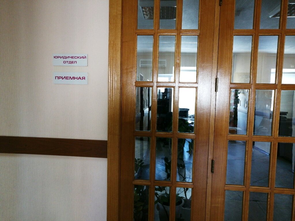 Yazılım firmaları Softinformbyuro, Habarovsk, foto