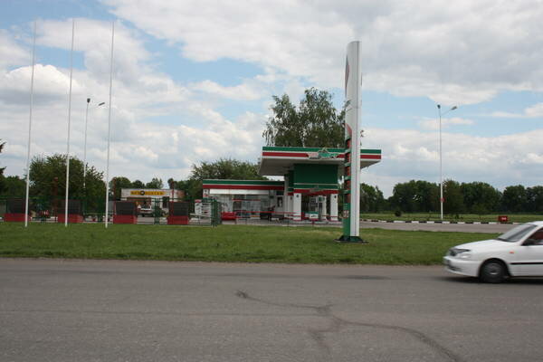 Benzin istasyonu Tatneft, Poltava, foto