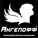Angeloff (Tver, Volokolamskiy Avenue, 26), production of tombstones  Tver'den