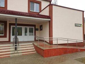 Kantin, yemekhane Cafeteria, Berezino, foto
