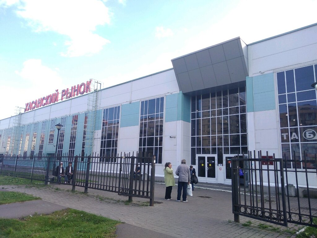 Araba anahtarları Чип и Дейл, Saint‑Petersburg, foto