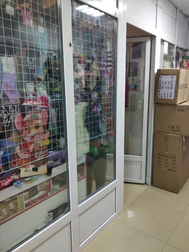 Giyim mağazası Одежда, Soçi, foto