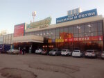 Youth House (Aerodromnaya Street No:13), alışveriş merkezleri  Samara'dan