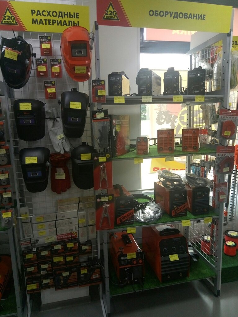 Elektrik ve benzinle çalışan aletler Voltter220, Mytişçi, foto