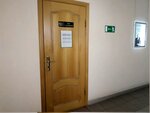 Научно-практический центр гигиены, орган по сертификации (Akademichnaja Street No:8), ürün ve hizmet belgelendirme firmaları  Minsk'ten