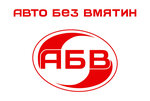 АБВ (Minskaya Street No:118Д), oto kaporta  İvanovo'dan