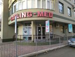 Gatling med (No:5/1, Chilanzar District, Chilanzar Residential Area, 1-mavze), tıp merkezleri ve klinikler  Taşkent'ten