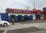 Car Wash (Bobur Avenue No:55А), oto yıkama  Andican'dan