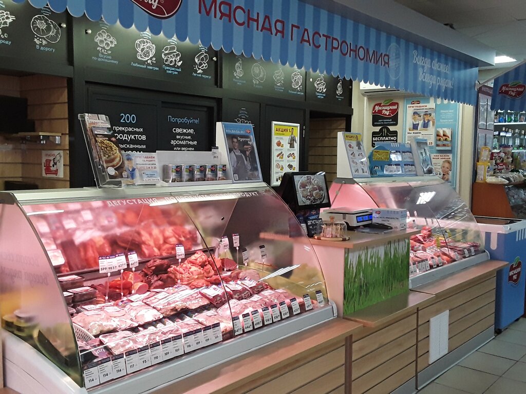 Restoran Myasnickij ryad, Zelenograd, foto