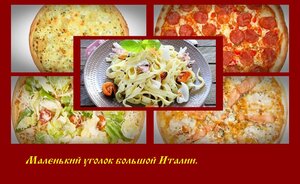 Spiluzharu (ulitsa Mayakovskogo No:79А), fast food  Kinel'den