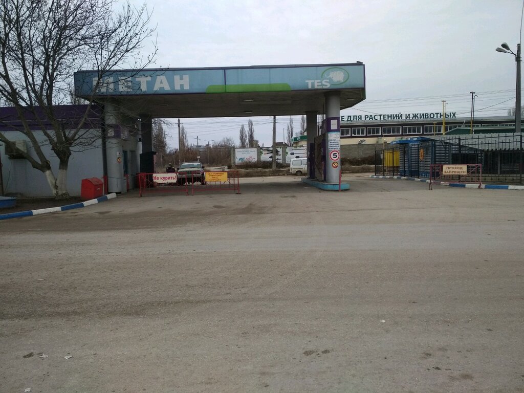 Otogaz dolum istasyonu АГНКС № 1 ТЭС Симферополь, Simferopol (Akmescit), foto
