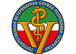State veterinery center (ulitsa Odnostoronka Noksinskaya No:2Ак2), veteriner klinikleri  Kazan'dan