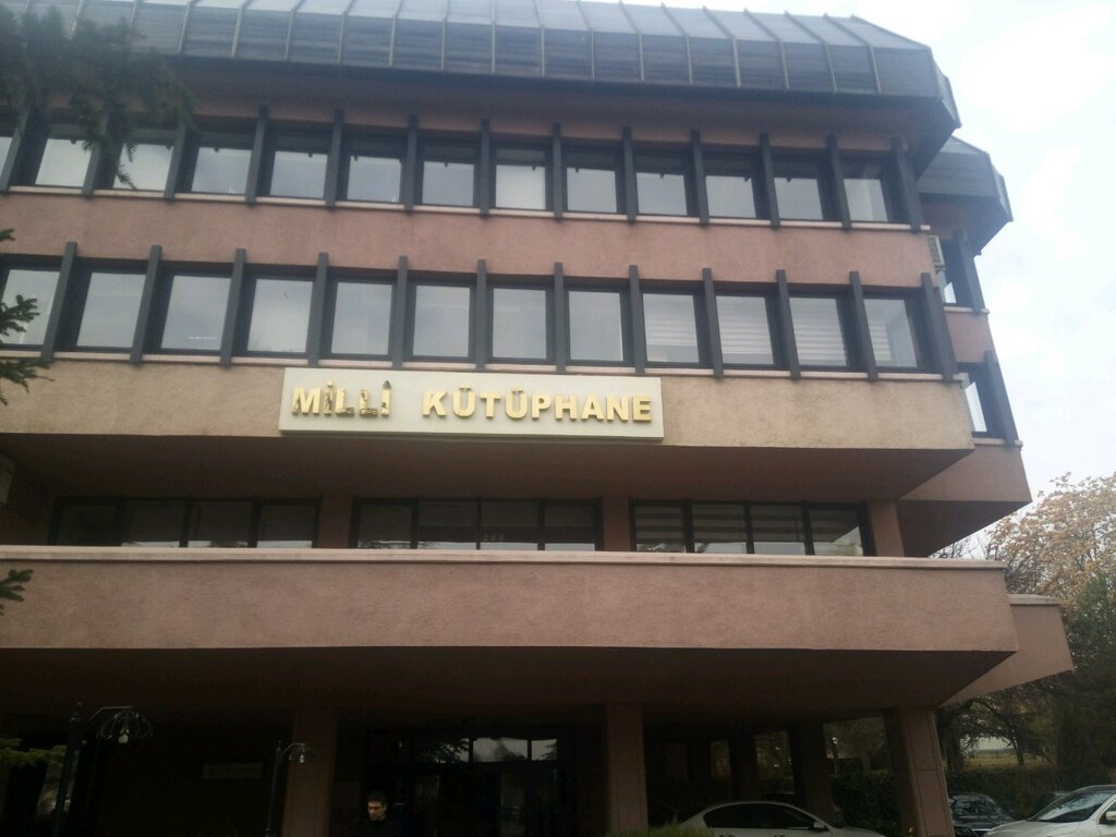 Kantin, yemekhane Milli Kütüphane Kafeterya, Ankara, foto