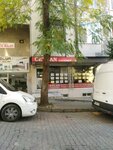 Ceylan Gayrimenkul (Soğanlı Mah., Seray Sok., No:3, Bahçelievler, İstanbul), emlak ofisi  İstanbul'dan