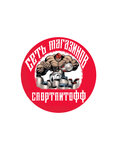 Sportpittoff (Komsomolskiy prospekt No:12к2), spor beslenme  Novotroitsk'ten