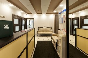 Multidisciplinary medical center ElKlinik (Zavidnaya Street No:14, Vidnoye), tıp merkezleri ve klinikler  Vidnoye'den