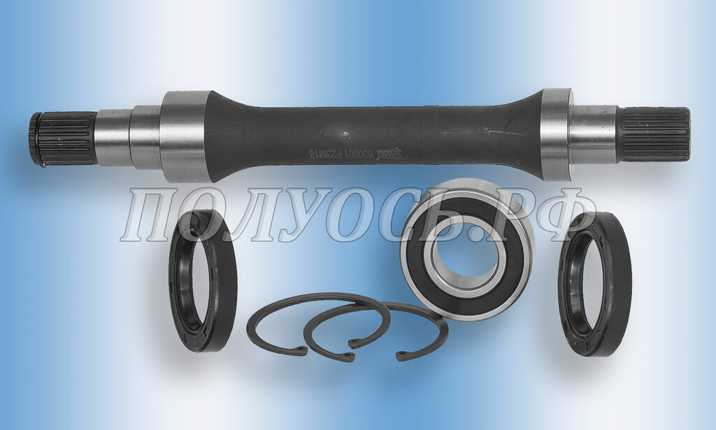 Полуось.рф, магазин автозапчастей и автотоваров, ш. Энтузиастов, 56 ...