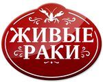 Lavanda (Курская улица No:51, село Береговое), market  Kırım Cumhuriyeti'nden