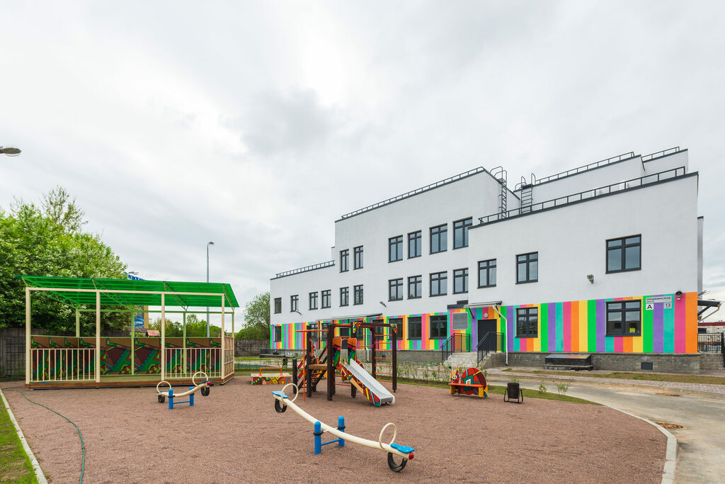 Anaokulları Детский сад № 52, Gatchina, foto