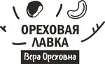 Nuts and dried fruits shop Vera Orekhovna (Uralskikh Rabochikh Street No:54), kuruyemiş, atıştırmalık, kuru meyve  Yekaterinburg'dan