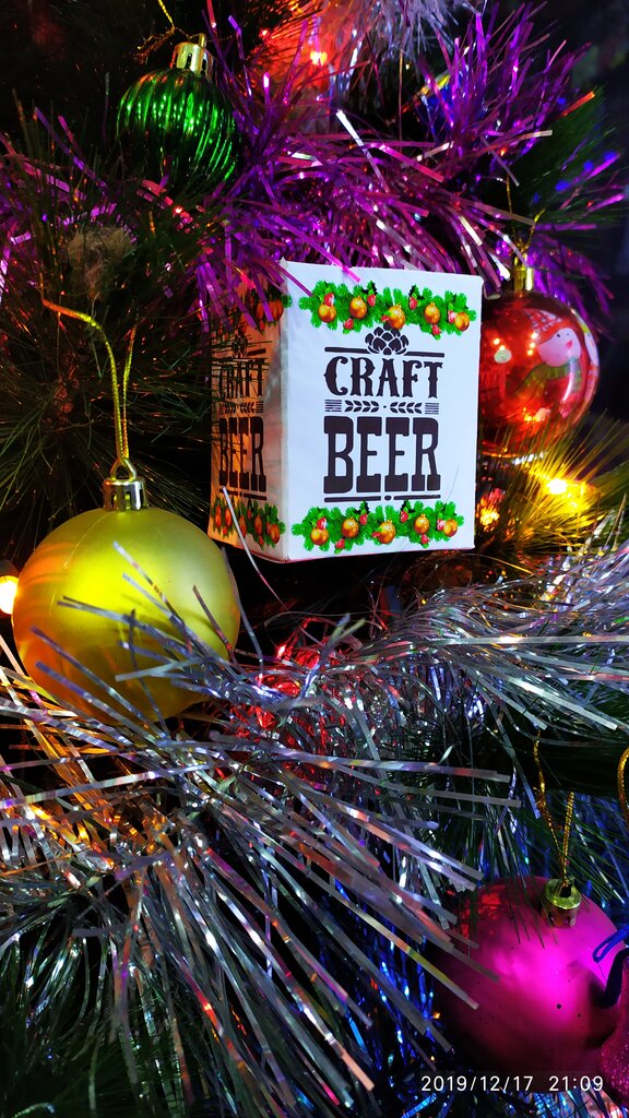 Alkollü içecekler Craft beer, Taşkent, foto