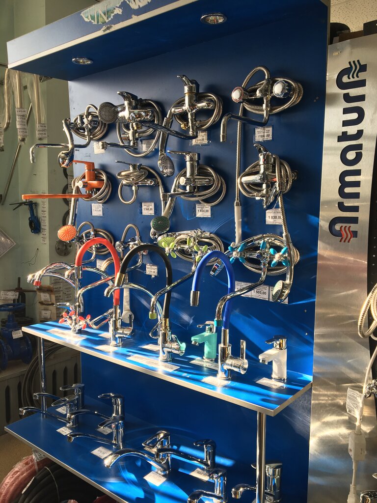 Banyo ve klozet mağazaları Сантех+, Kurgan, foto