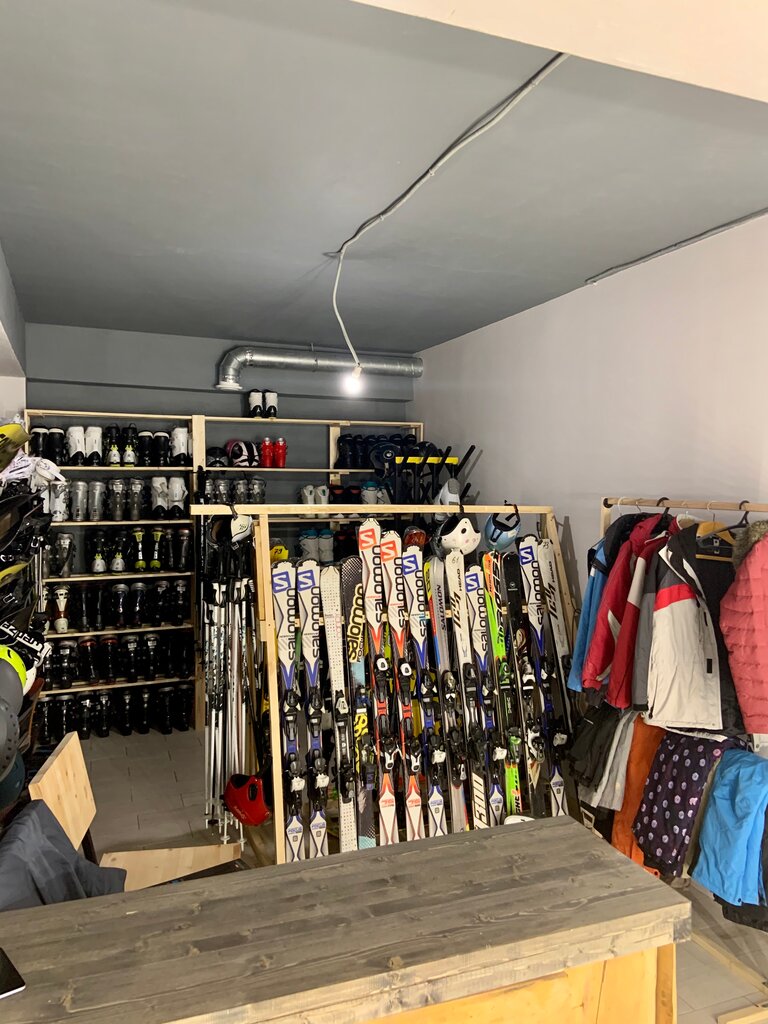 Kiralama noktası Прокат 1, Soçi, foto