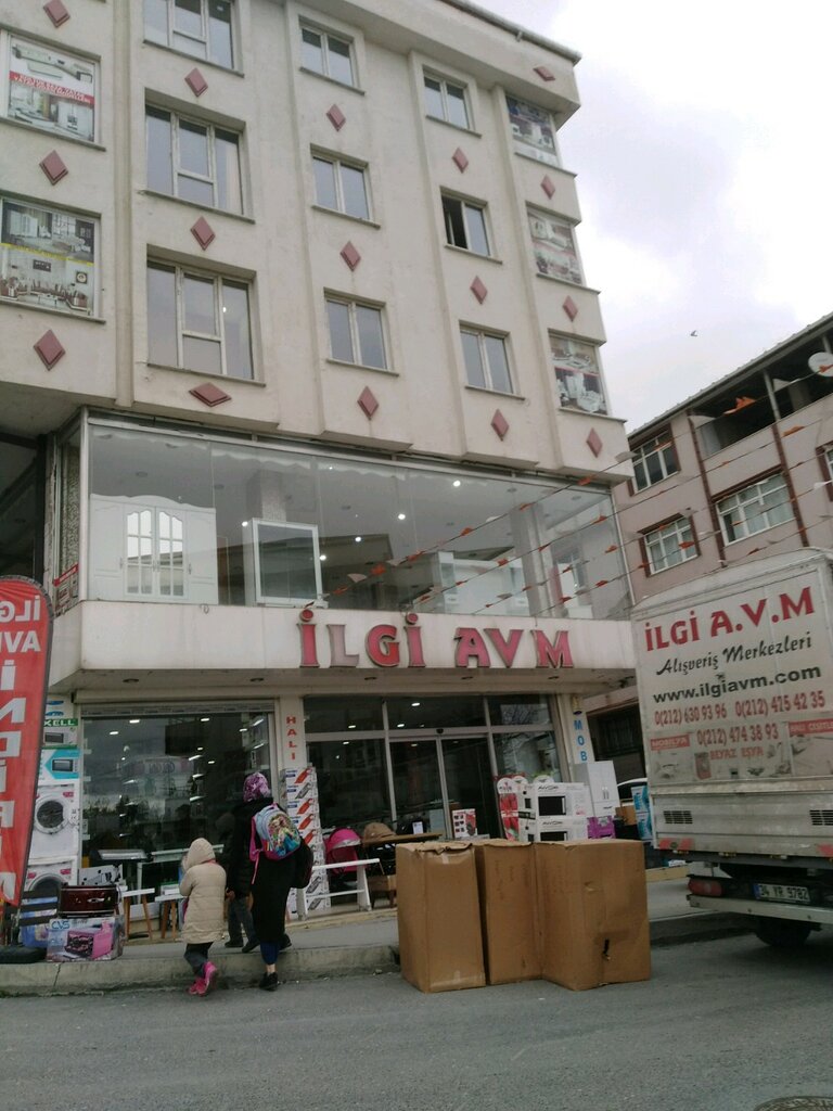Büyük mağazalar İlgi Avm, İstanbul, foto