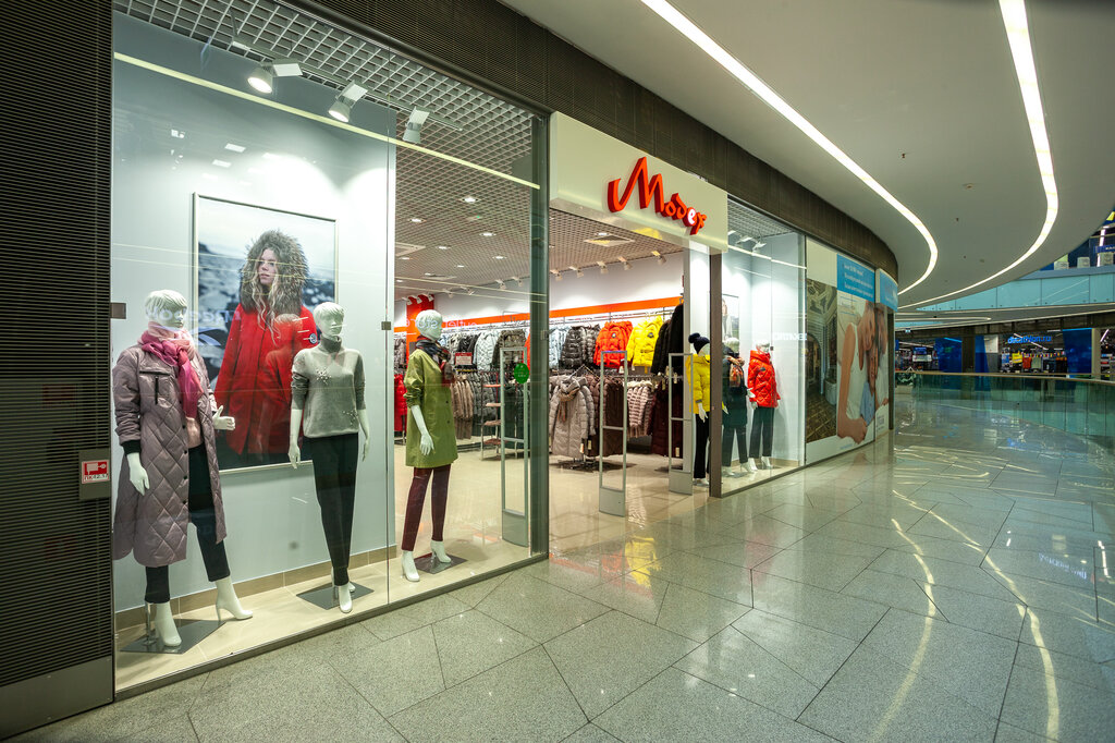 Giyim mağazası Modex, Saint‑Petersburg, foto