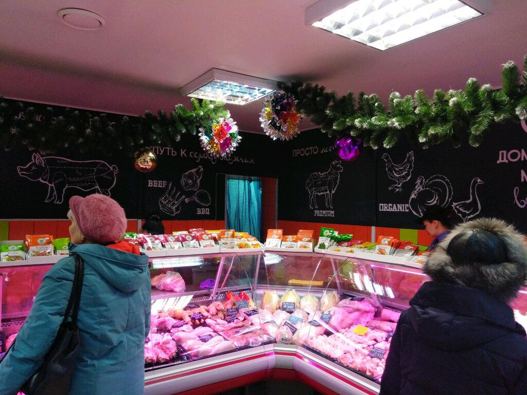 Kasap, şarküteri Домашнее мясо, Moskova, foto