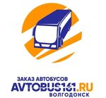 Bus Transportation Avtobus161.ru (Zhukovskoye Highway No:21), otobüs taşımacılığı  Volgodonsk'tan